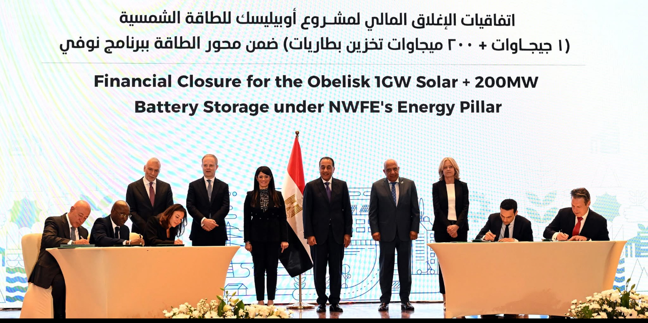 BII, AfDB and EBRD support pioneering solar and battery storage project ...